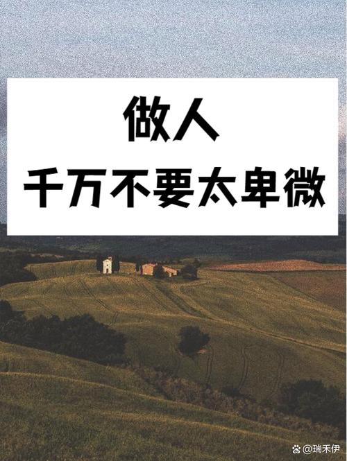日本延迟退休缩略图