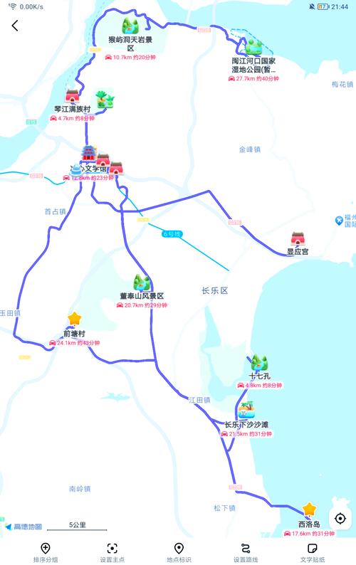 长乐坊app下载地址