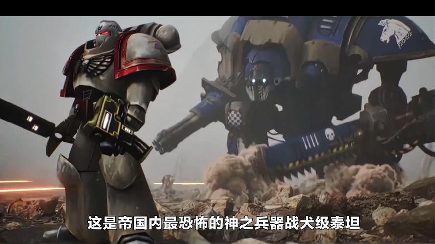 战争黎明2闪退图标