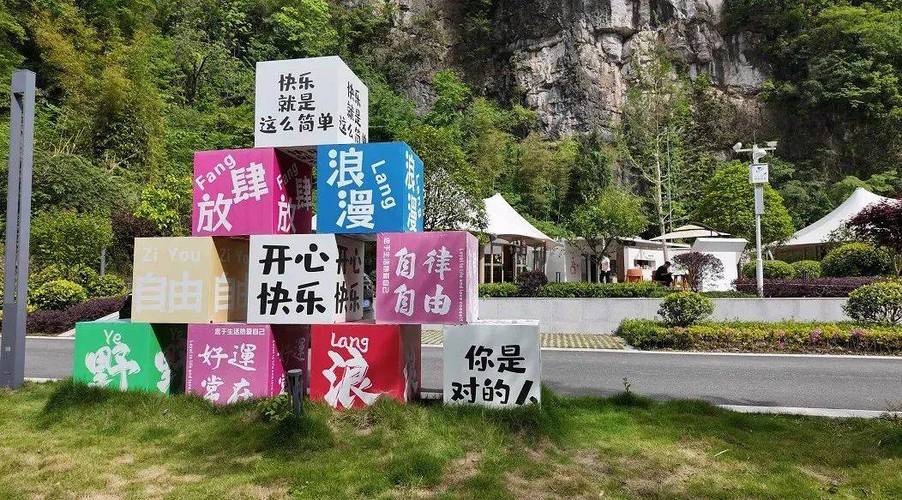 打卡点什么意思?图标