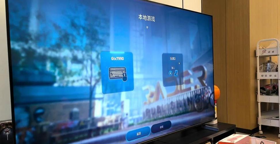 ps4手柄连接电视图标