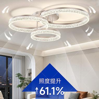 天猫客厅灯具图标