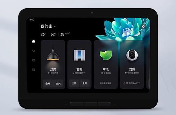 电动车大灯一直亮着关不掉怎么办图标