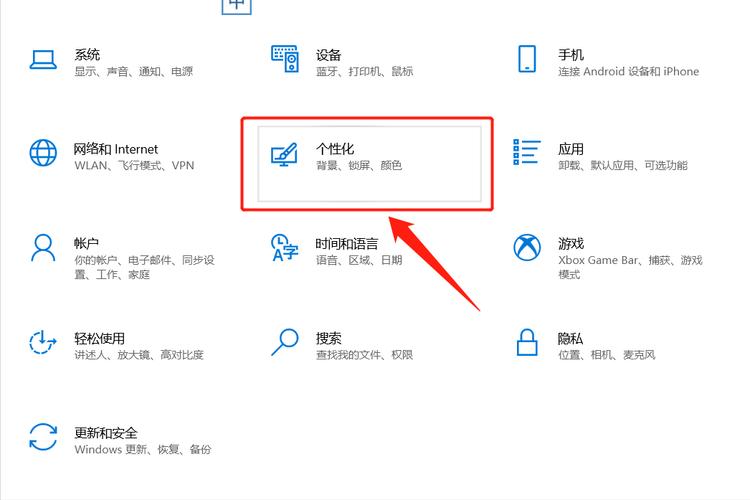 电脑桌面下面的任务栏不显示图标