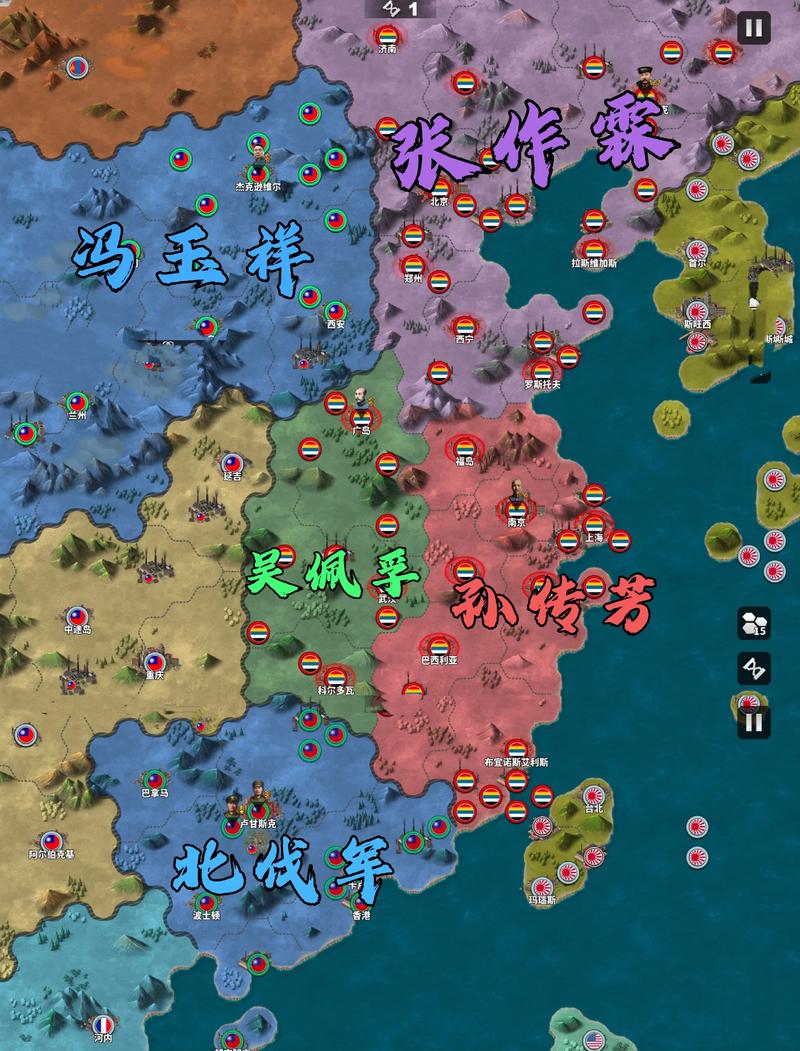 世界征服者4抗日战争mod图标