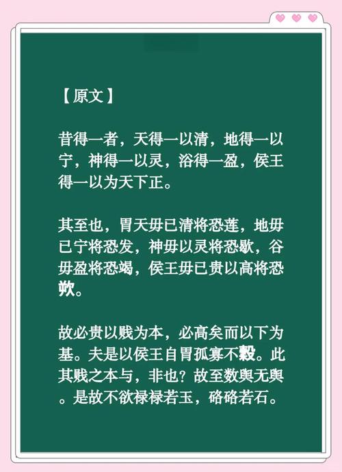 无讼是求原文图标
