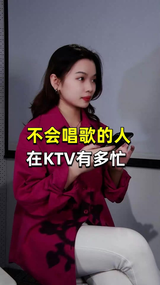 不会唱歌的人去ktv唱什么歌图标