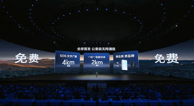 vivo手机开机卡住截图