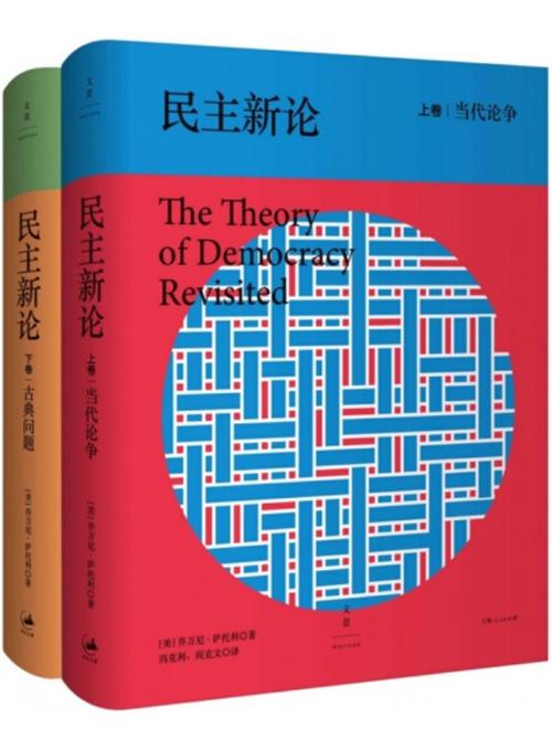 86书库图标