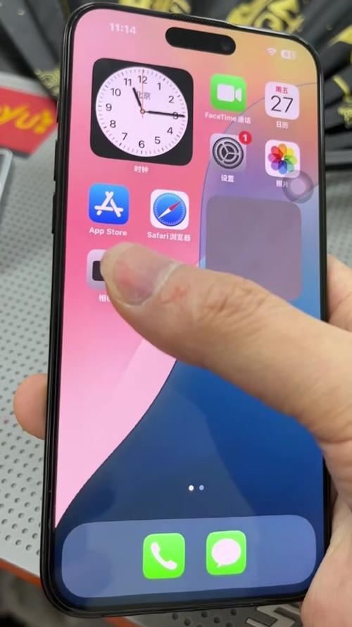 iphone7plus拍照抖动解决方法截图