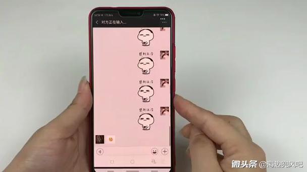 微信左上角数字显示图标
