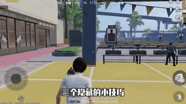 和平精英吃鸡怎么隐藏头盔图标