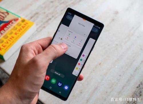 s8升级安卓9图标