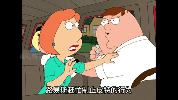 电影皮特影院在线观看图标