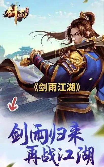 开局1000亿代金券游戏图标