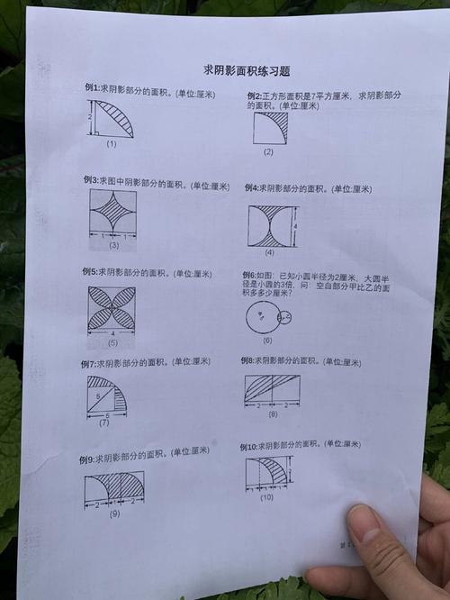 喷墨打印机加了墨水还是打不出来图标