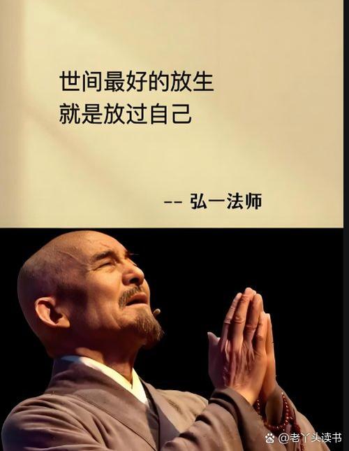 什么是真正的经典截图