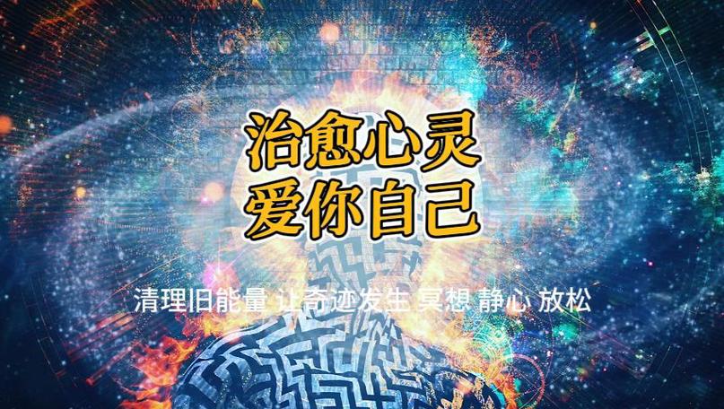 心理在线咨询中心图标
