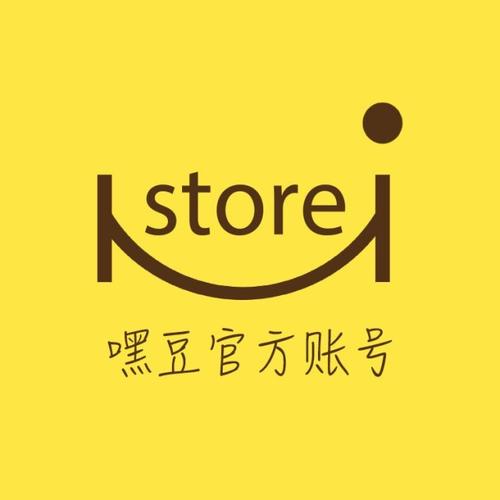 嘿豆商城模式图标