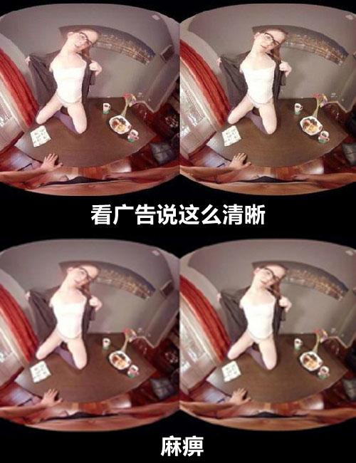 渣画质什么意思图标