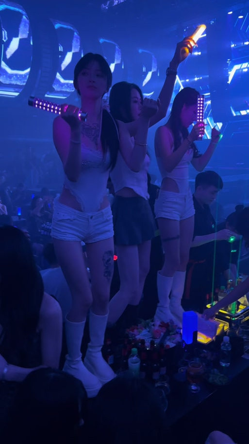 蹦迪图标
