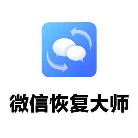 微信好友拉黑后如何恢复好友缩略图