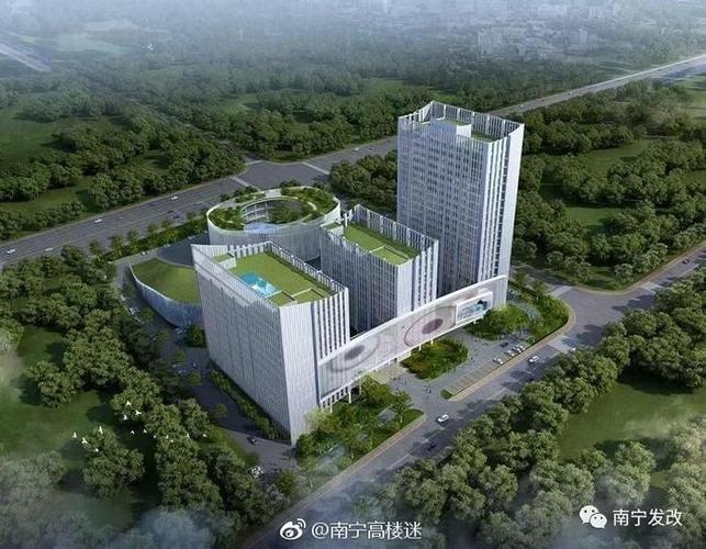 东盟国际生物科技谷图标