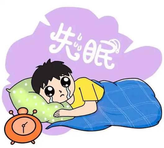 醒了也快永远睡了图标