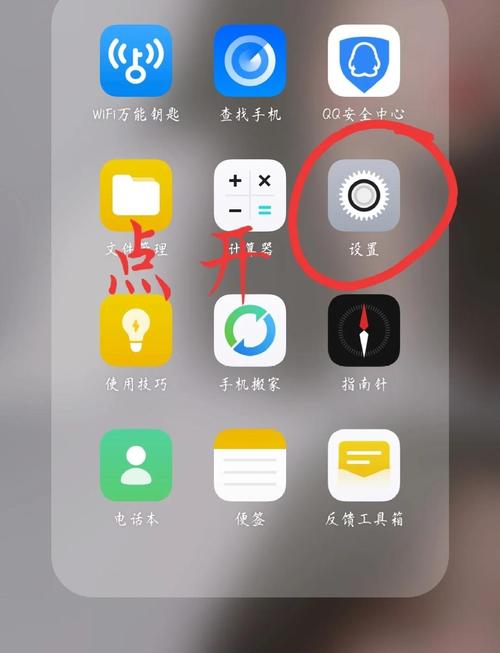 oppo最近删除在哪里打开截图