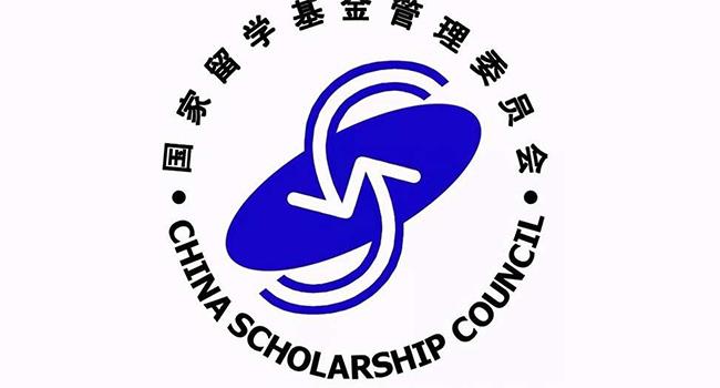 csc留学基金委图标