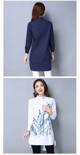 乔安免流量真假图标