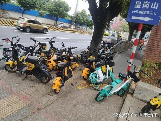 衢州共享电动车骑行范围图标