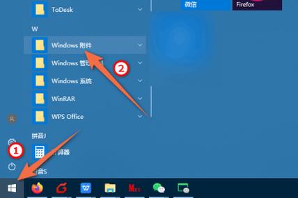 win10怎么降级ie图标
