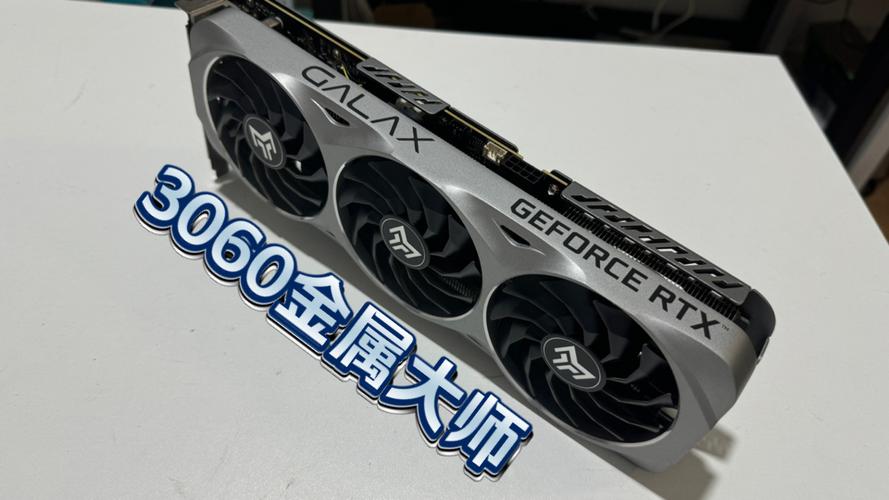 用鲁大师测评显卡就黑屏图标