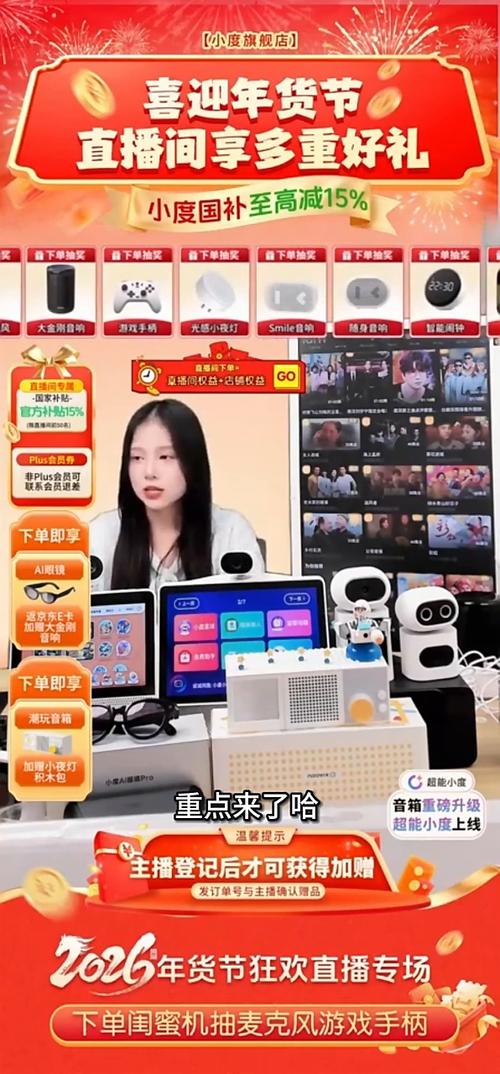 可以免费追剧的app苹果版下载图标