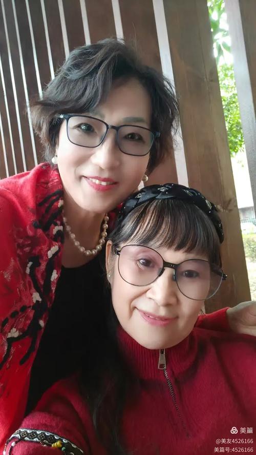 美团外卖怎么好友代付图标