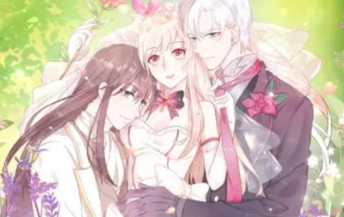 我的第101个未婚夫漫画免费下拉式截图