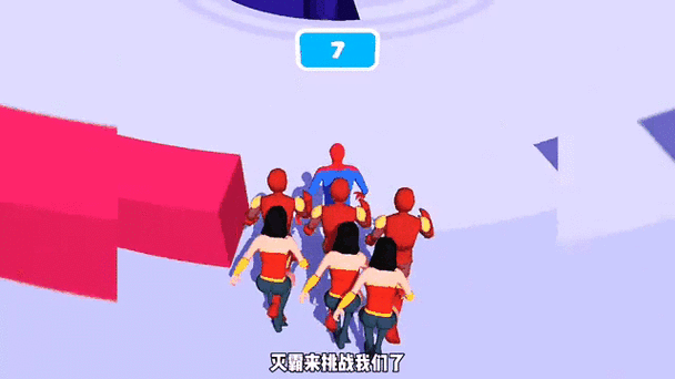超级英雄灭霸技能图标