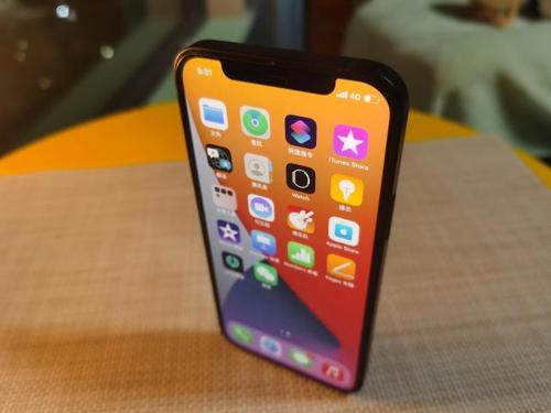 128gb256gb图标