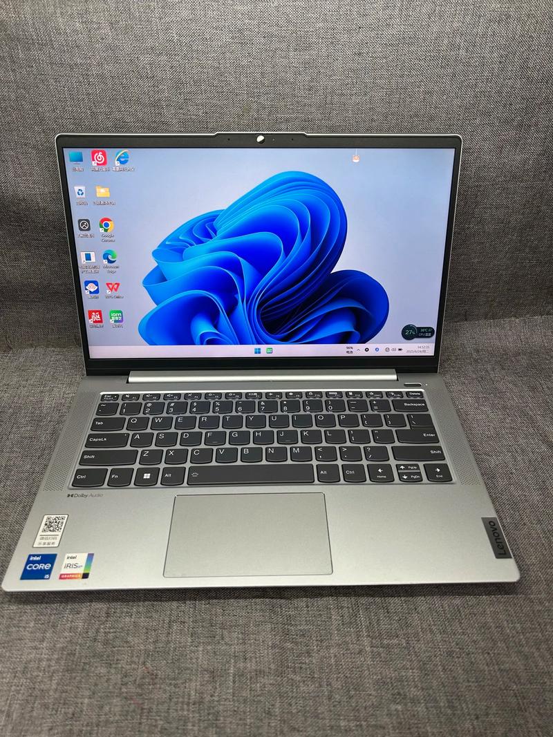 PC-20211214XTSL是什么电脑形号截图