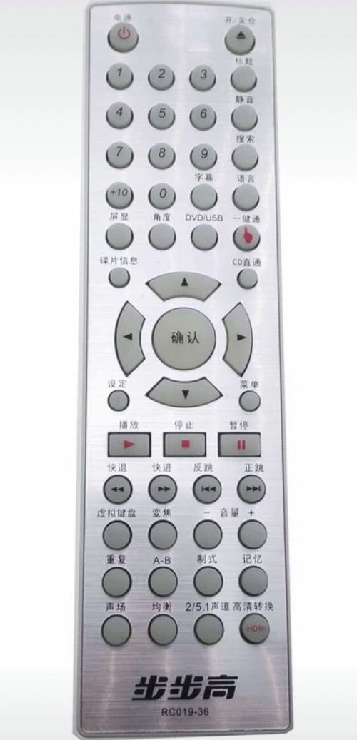 步步高dv977k说明书截图