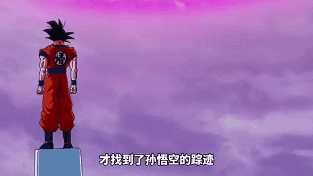 林凡我的世界超级赛亚人生存图标