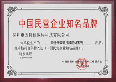 依买佳商城图标