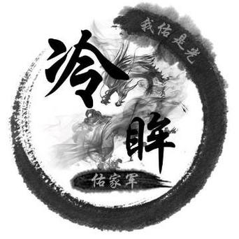 朋友圈背景图高冷图标