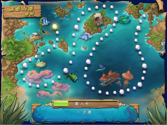 吞食鱼2电脑版中文版下载图标