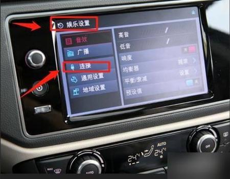 蓝牙怎么一边放歌一边录视频图标
