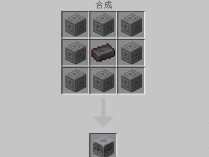 我的世界矿石磁铁截图
