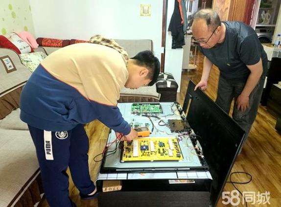 上门维修电视哪个平台比较好图标