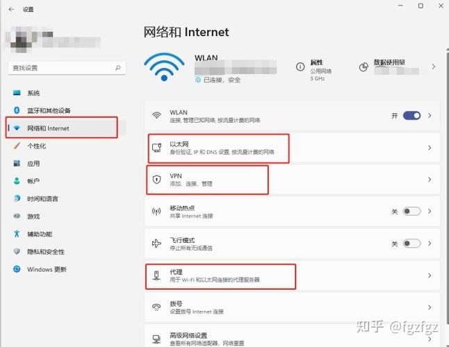 解除wifi拉黑的软件截图