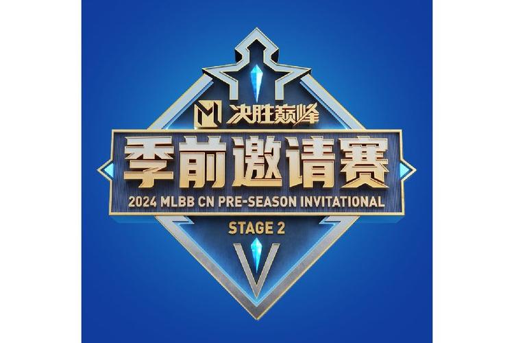 巅峰决胜官网图标